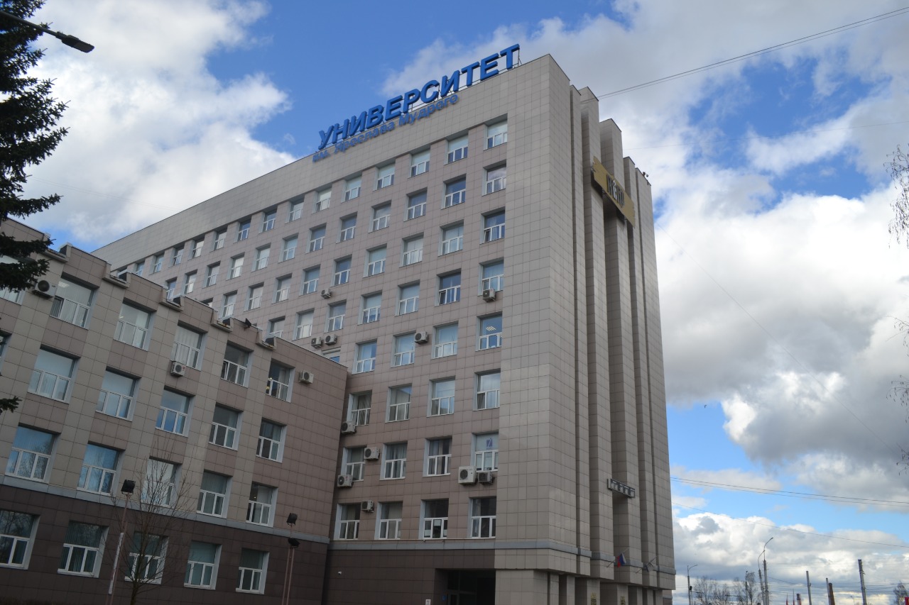 About Novsu - Novgorod State University